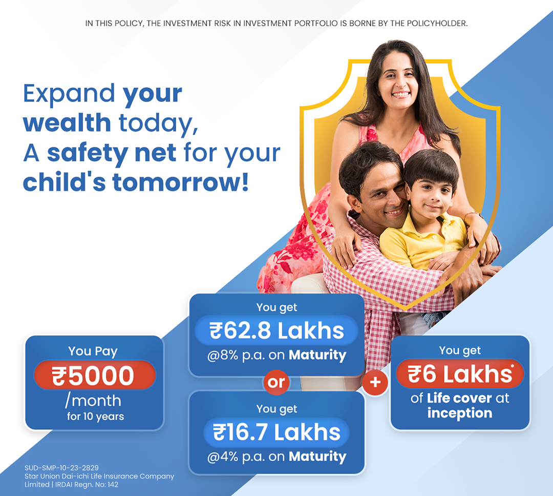 SUD Life E-Wealth Royale